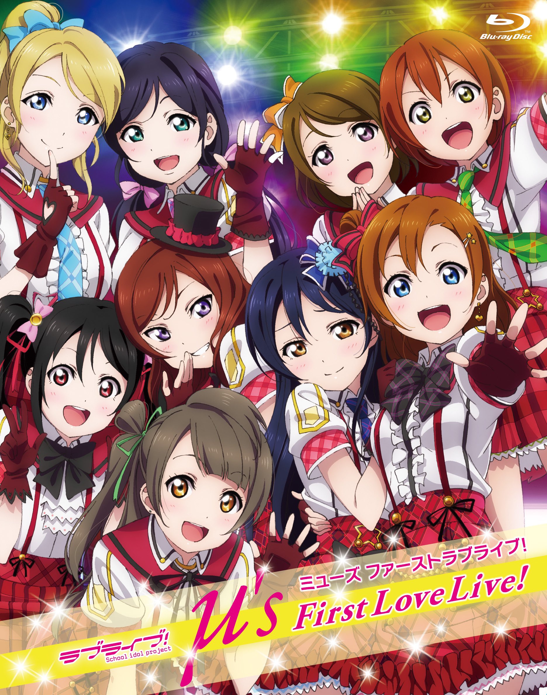 love live! love live! (series) ayase eli hoshizora rin koizumi hanayo kousaka honoka minami ...